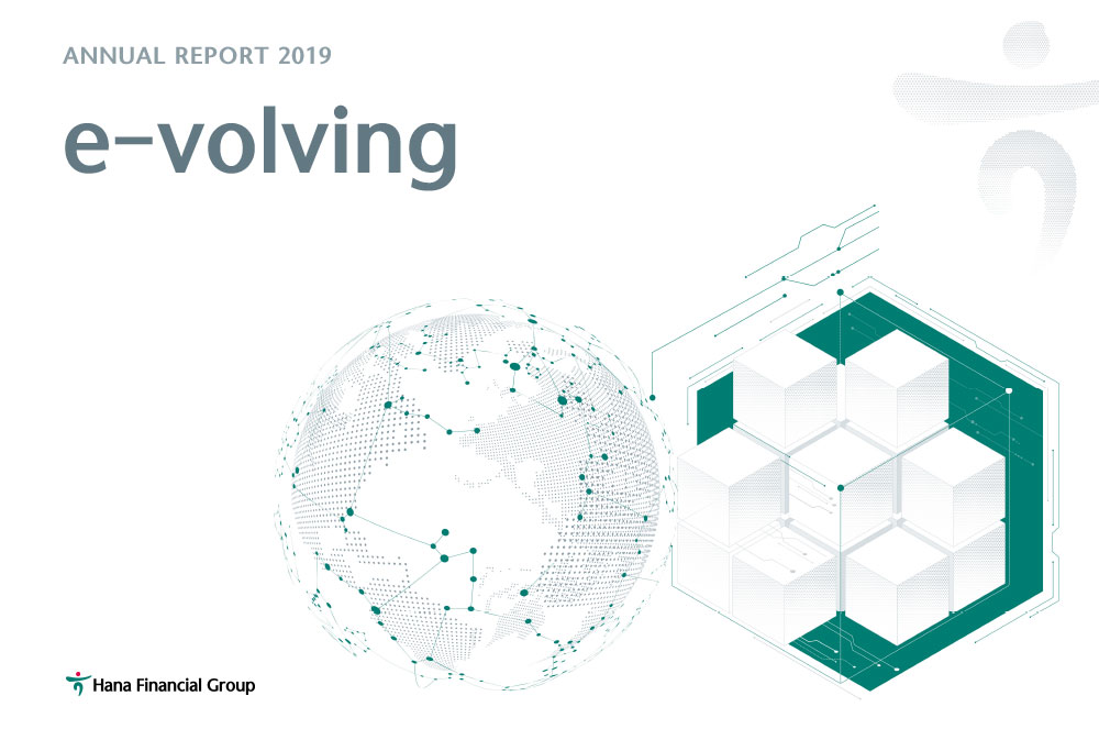 Hana Financial Group-Annual Report