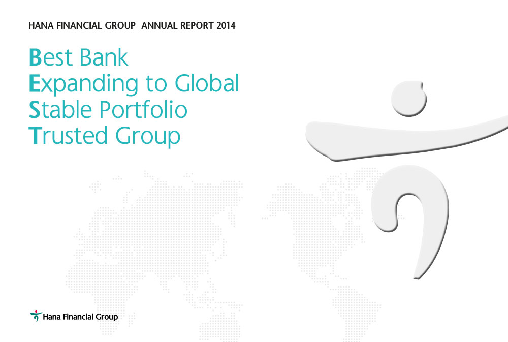 Hana Financial Group-Annual Report