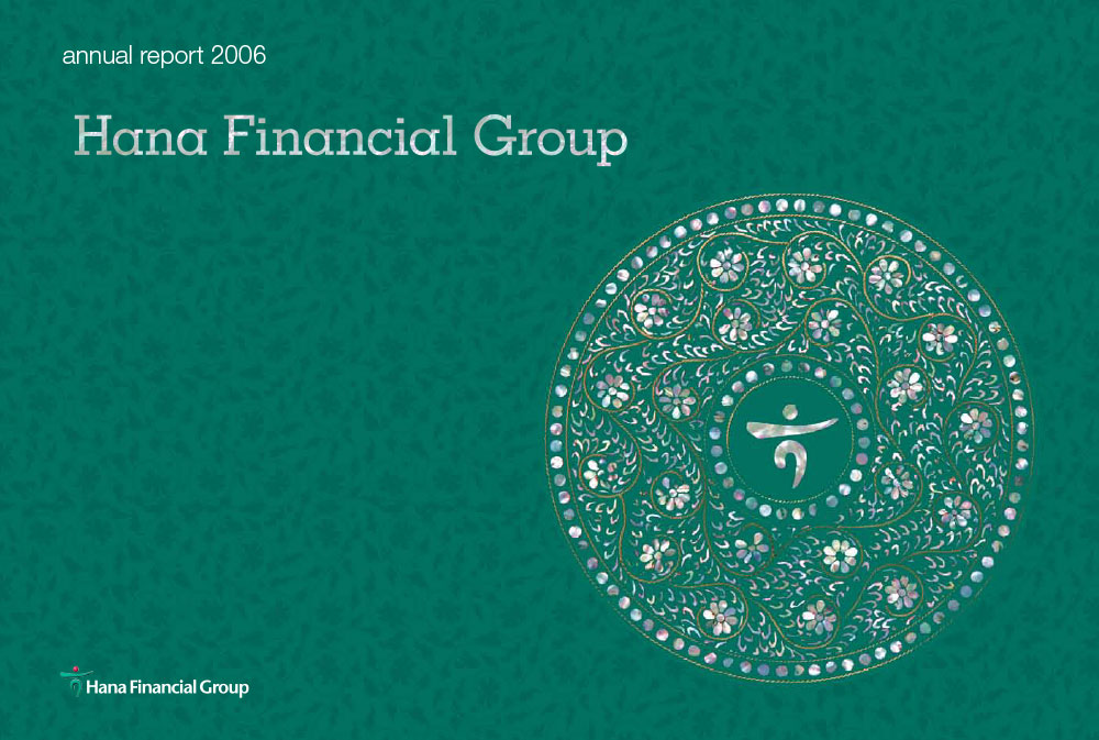 Hana Financial Group-Annual Report